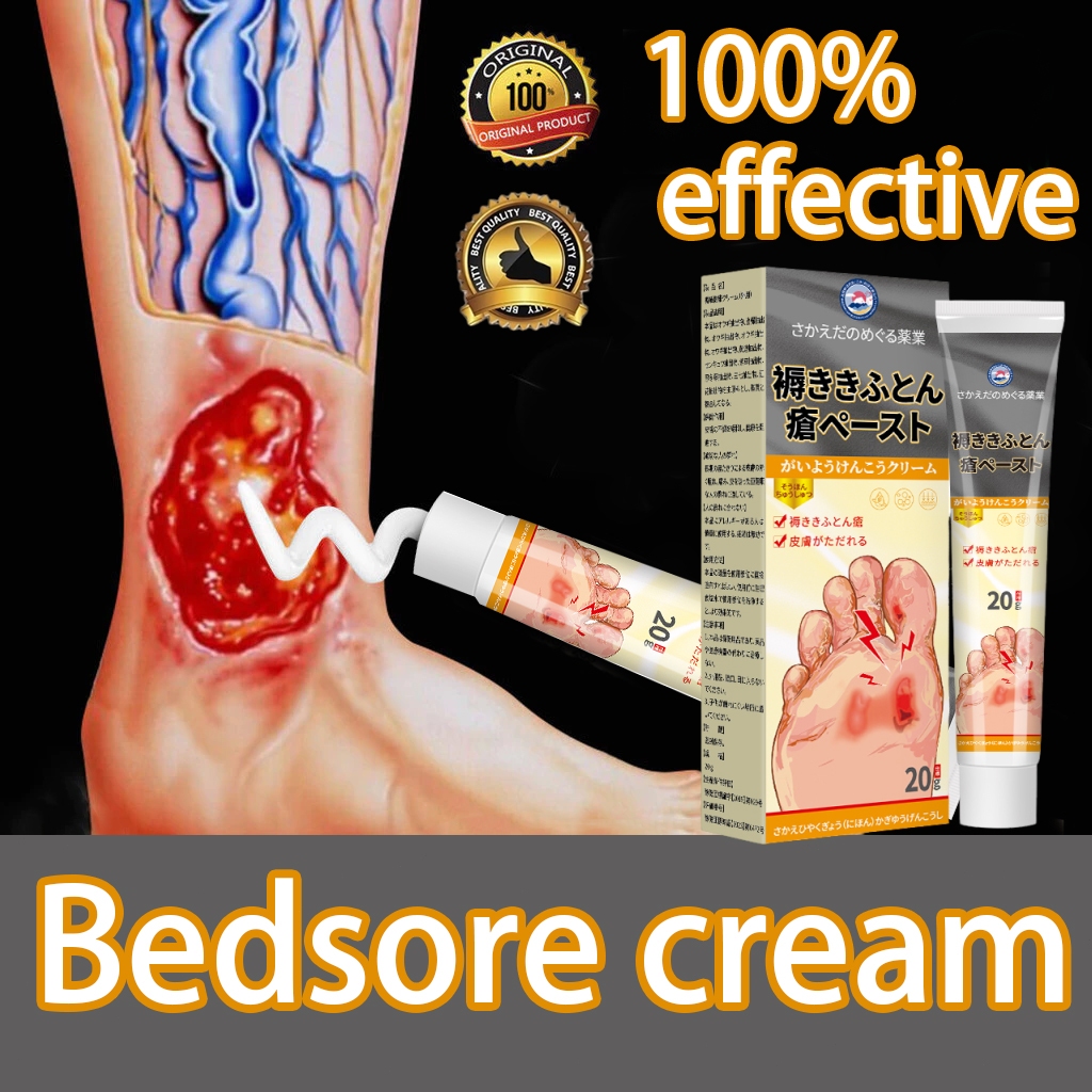 BedSore Treatment Cream 20g Bedsore Ointment Wound Healing Decubitus ...