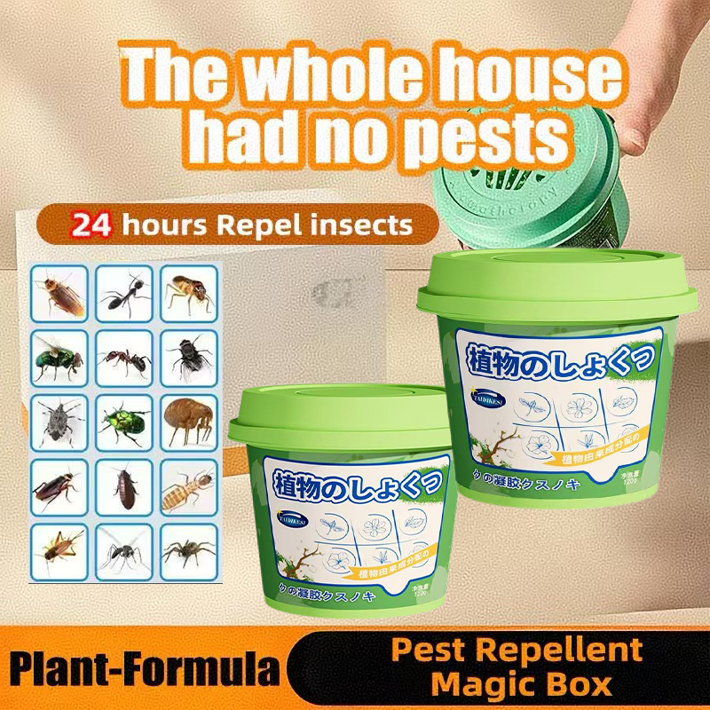 【𝗦𝗚 𝗦𝗧𝗢𝗖𝗞】Mosquito/cockroach/lizard/pest repellent Ant killer gel Plant ...