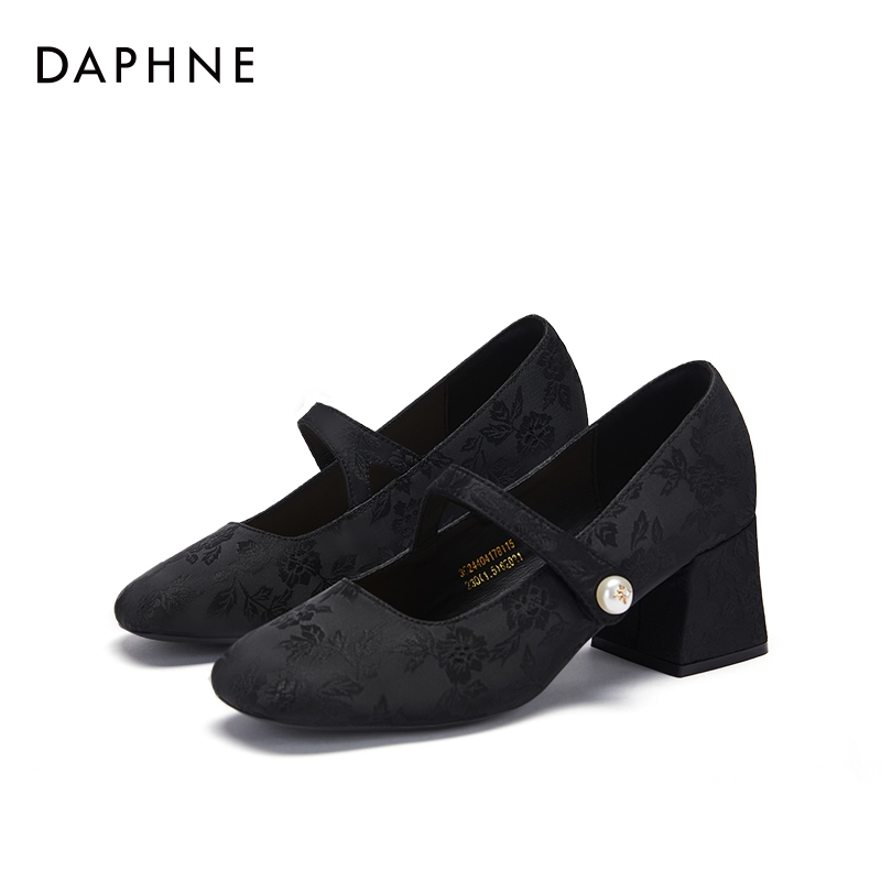 Daphne Women Mary Jane Shoes Heightened Breathable Commuter Workplace (Black/Beige) | Shopee ...