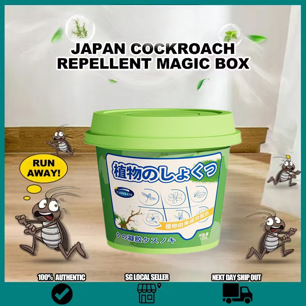 【SG STOCK】Cockroach Repellent Magic Box/Lizard/Gecko/Insect Repelling Gel/Ants Killer/Flies ...