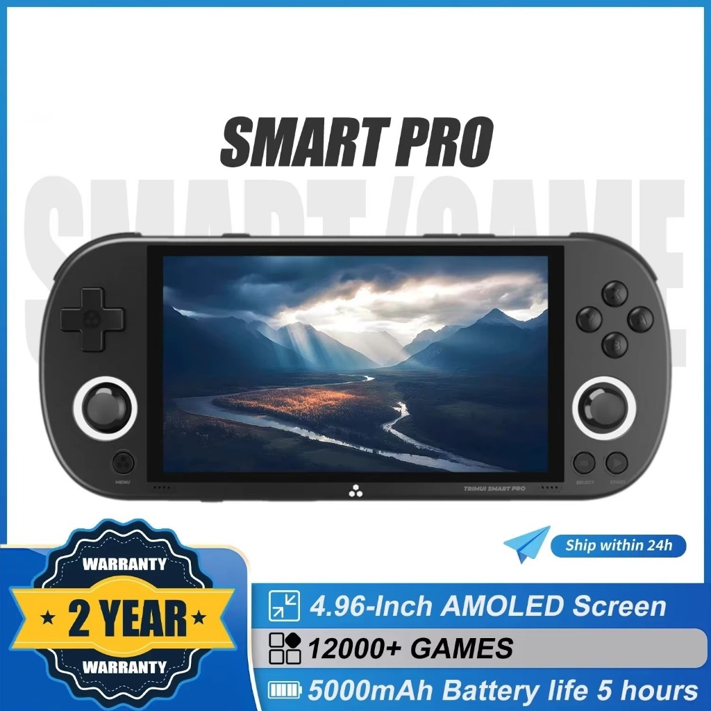 Trimui Smart Pro Consoles Handheld Game Players Linux Portable Console ...