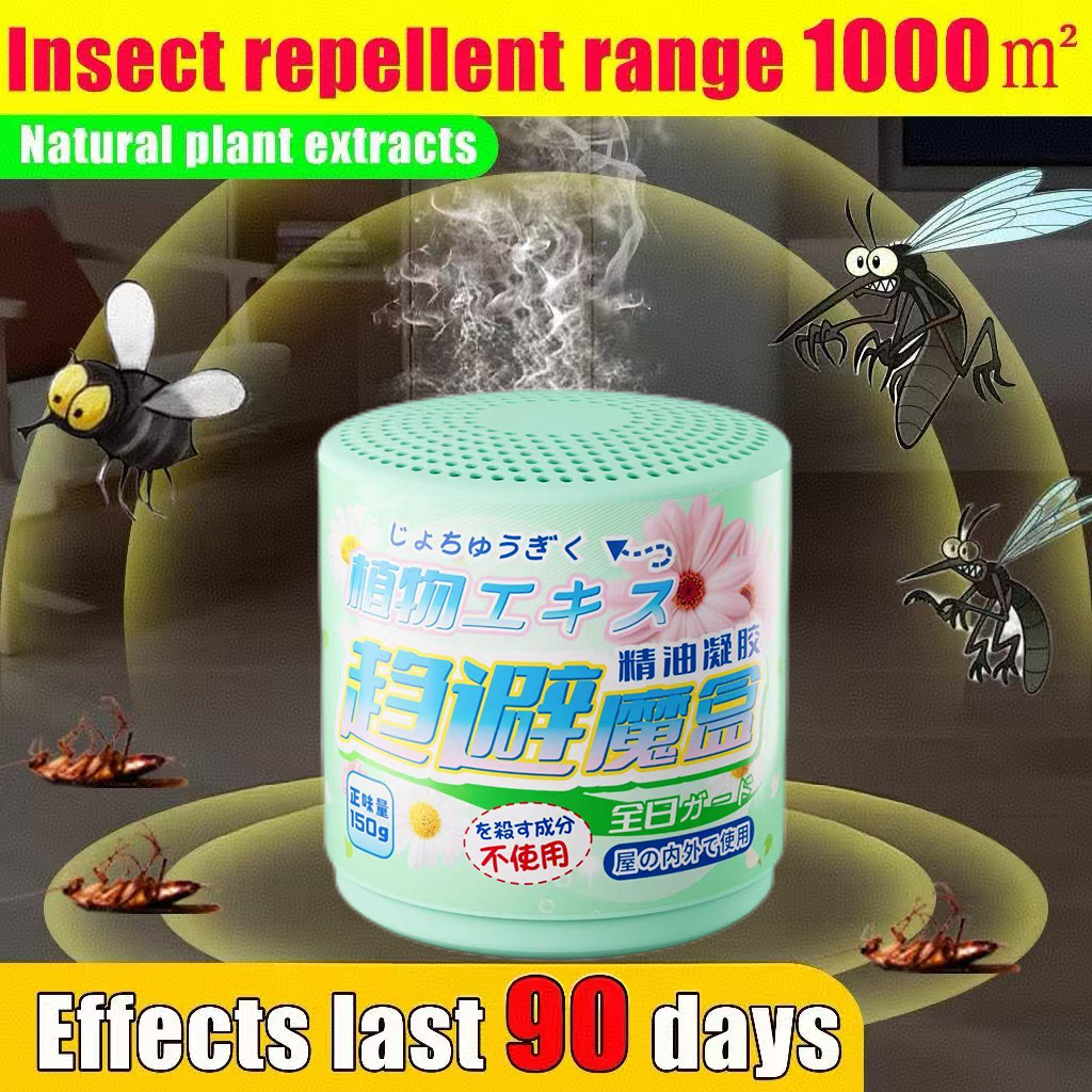 Mosquito Repellent Gel Ants Repellant Plant-based Formula Cockroach ...