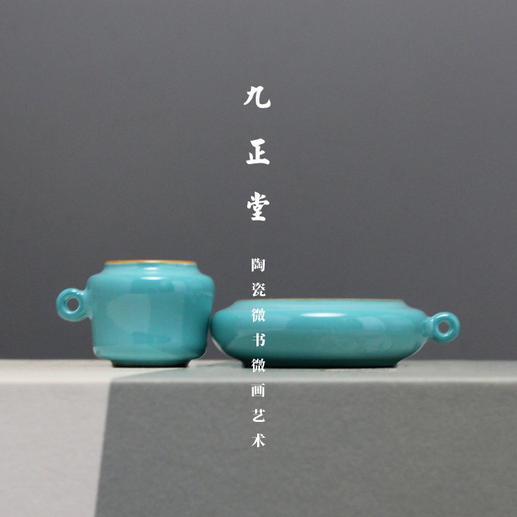 Mata Puteh Bird Cups 2 piece set Jiuzhengtang hand painted porcelain ...