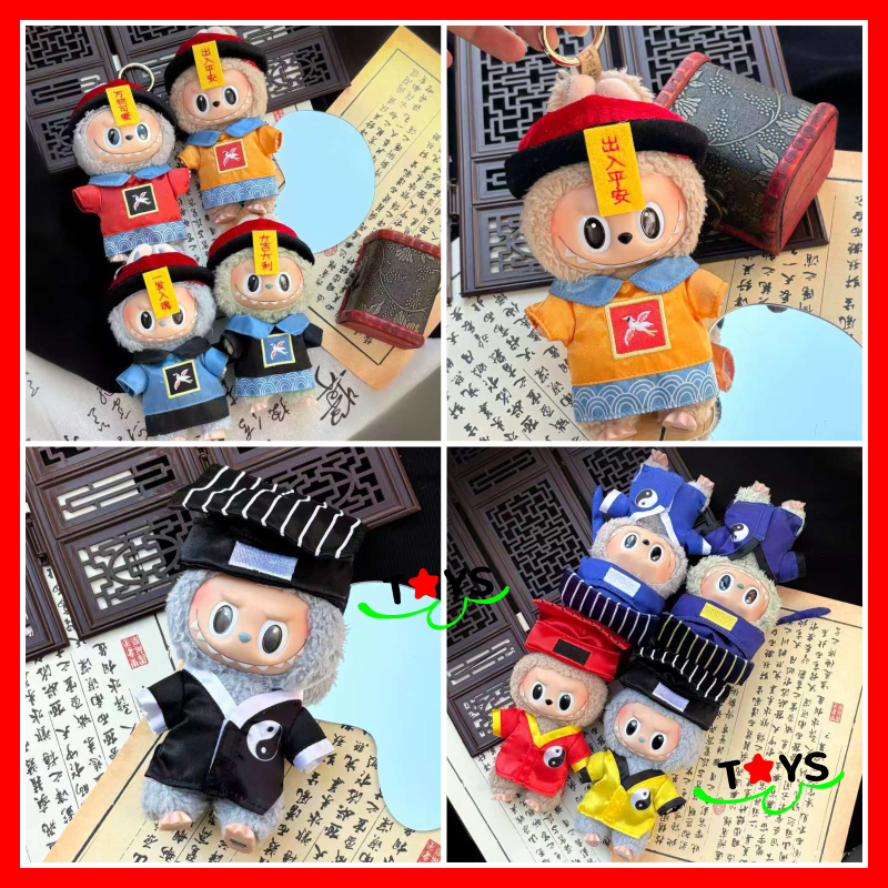 17cm labubu clothes labubu v1 clothes labubu v2 clothes labubu clothing ...