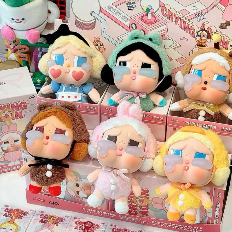 CRYBABY Crying Again Series Vinyl Face Plush Keychain Doll Figures ...