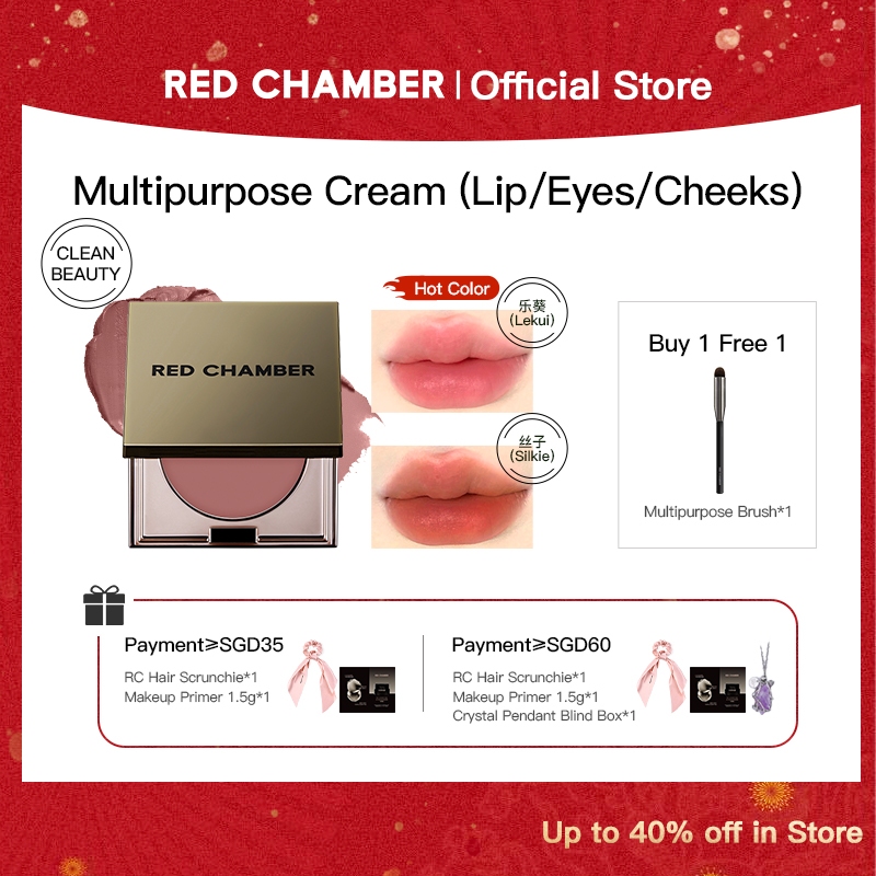 RED CHAMBER HARUKI Multi-Purpose Cream red chamber lipstick eyeshadow ...