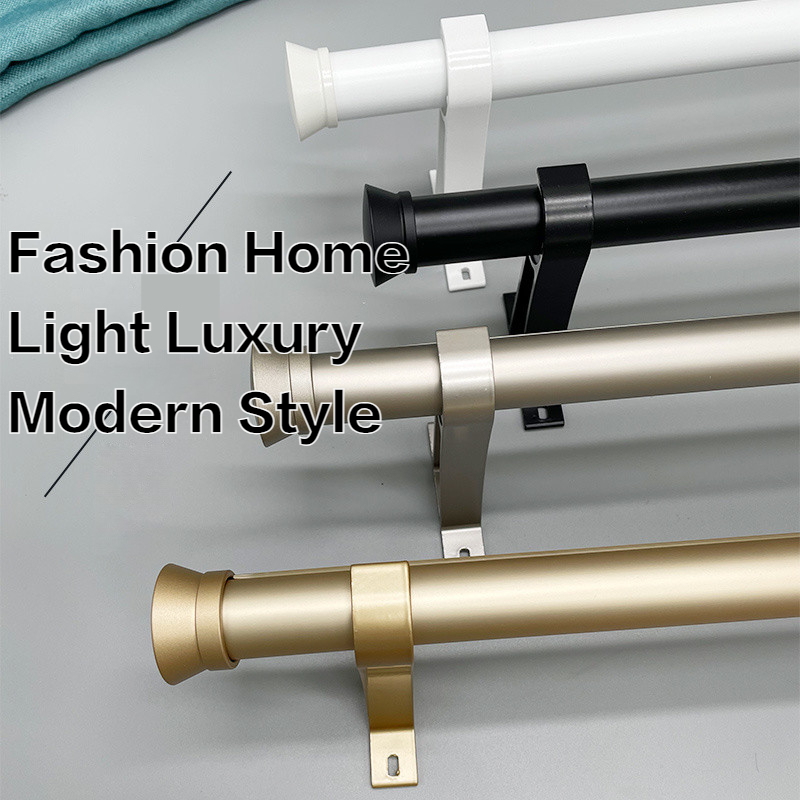 Curtain Rod Roman Rod a Whole Set Simple Thickened Aluminum Alloy Clear ...