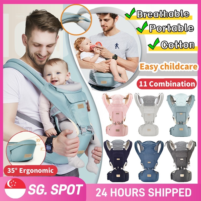 【SG LOCAL STOCK】Baby Waist Stool Carrier With Pocket Ergonomic Infant ...