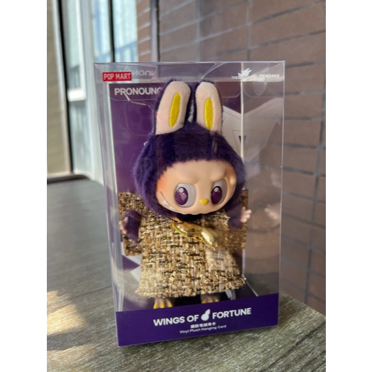 P POP MART Milan Fashion Weekly Vinyl Plush Doll Pendant POP MART ...