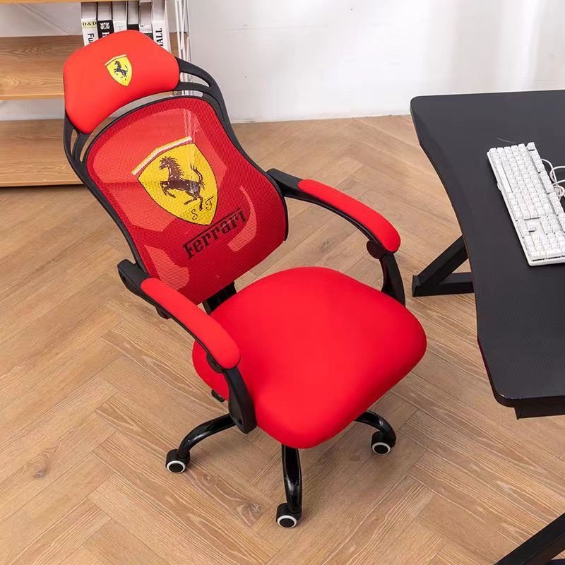 Computer Chair Mesh Chair Reclining Lunch Break Rotating Lift Office ...