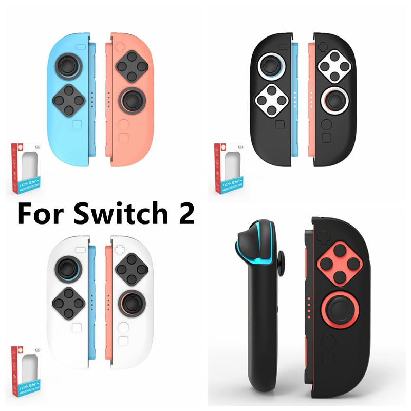 Nintendo Switch 2 Joycon Cover Protector Joy Cons Grip Gel Guard NS 2 ...
