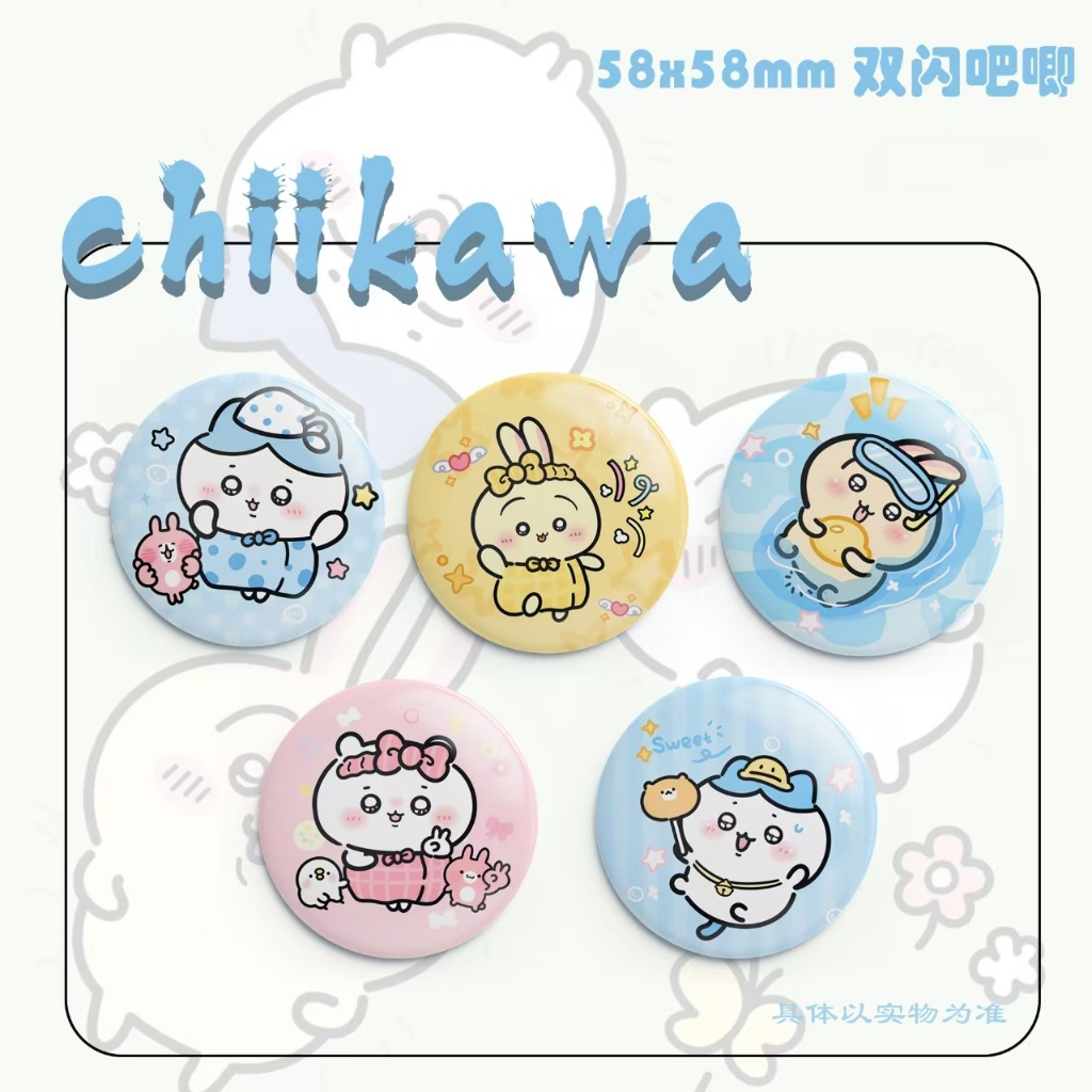 ☆Ready Stock+Free Shipping☆Chiikawa Chiikawa Pin Badge Brooch Badge ...