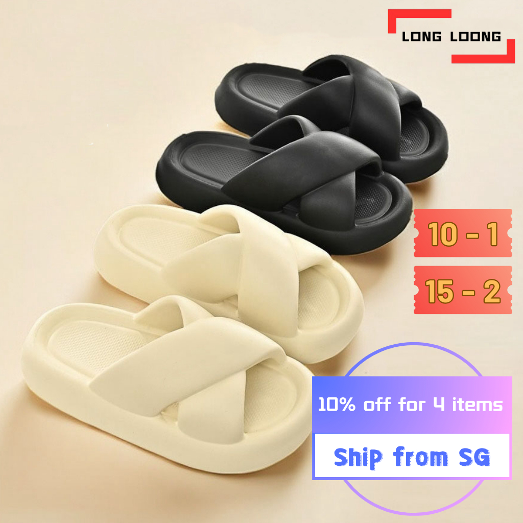👍SG Stock👍 Thick Sole Anti-Slip Home Slipper super soft men and women ...