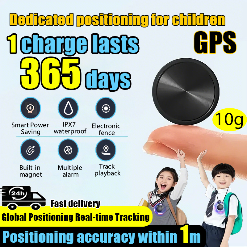 【Position error