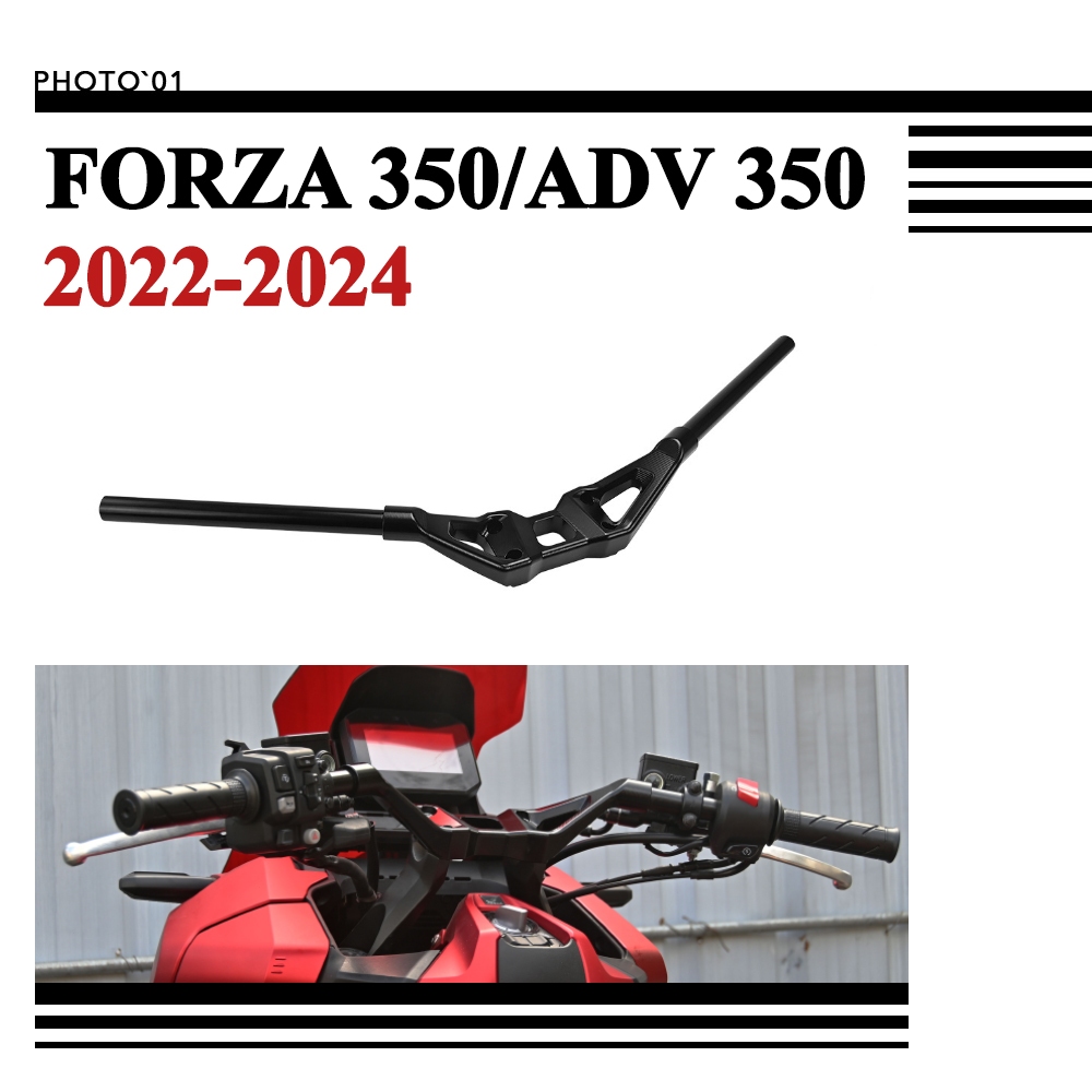 PSLER For Honda ADV350 ADV 350 Handle Bar Handlebar Heighten Mount ...