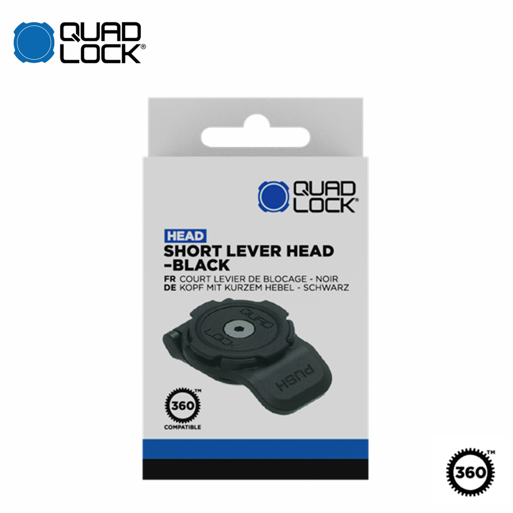 Original Quad Lock 360 Head black short Lever Head mobile mount ...