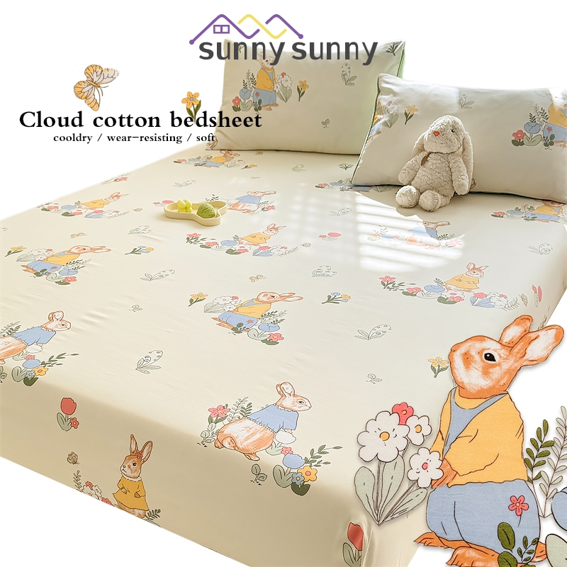 SunnySunny 880TC Premium Skin-friendly Cloud Cotton Bed Sheet Queen ...