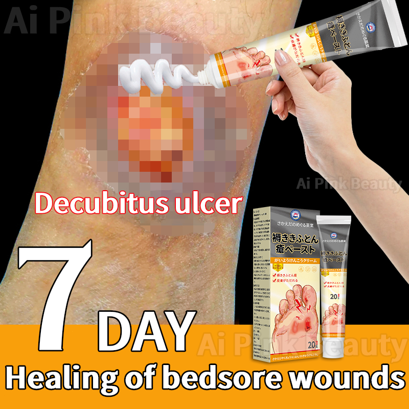 Japan Decubitus Cream/Wound Healing/Bedsore Cream Ressure Sore Ulcer ...