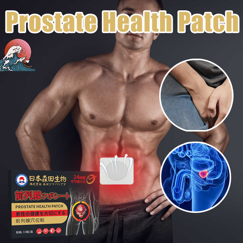 Prostate patch Men Health care acupuncture point patch Herbal ...