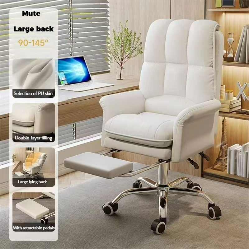 LRJ Office Chair Computer Chair Home Reclining Anchor Gaming Bedroom ...