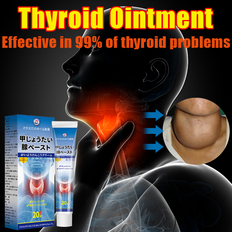 Thyroid Cream Thyroid Nodule Care Ointment 20g Herbal Formula Relief ...