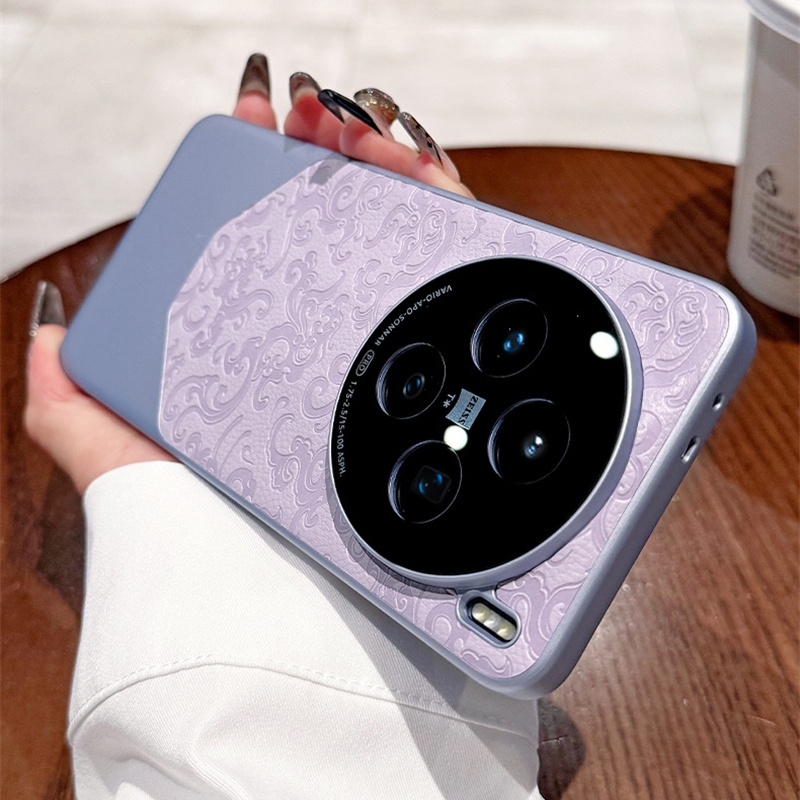 For VIVO X200 Pro mini X100 Ultra V40 PRO Case Chinese Loong Dragon ...