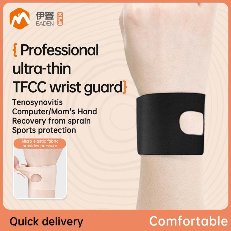 Eaden tfcc wrist protective Fitness Sprain Injury Brace Carpal Tunnel ...
