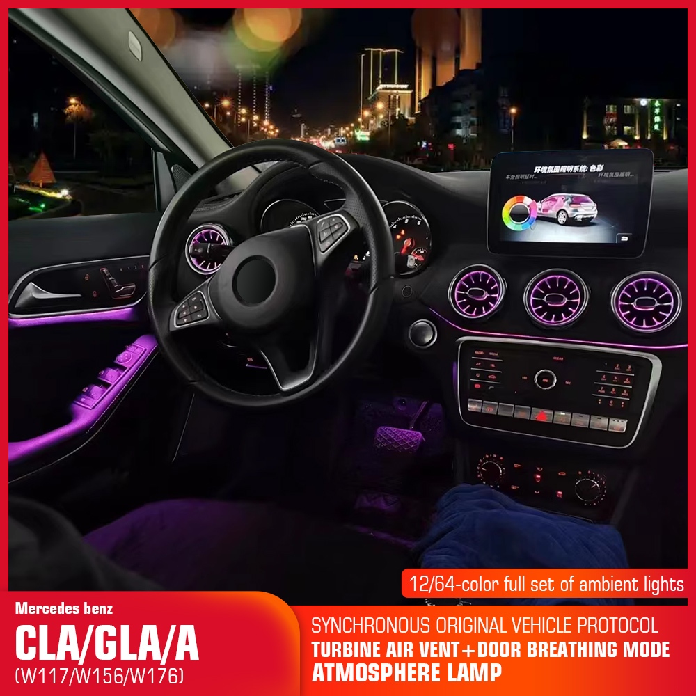 [Ready Stock] Suitable for Mercedes-Benz Ambient Light GLA/CLA/W117 ...