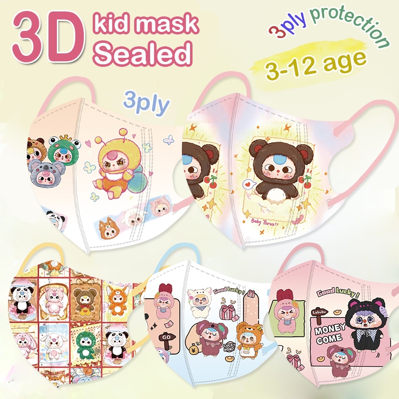 50 Pcs ⚡ 3D Children'S Mask | Individual Packing | 3PLYDisposable | BFE ...