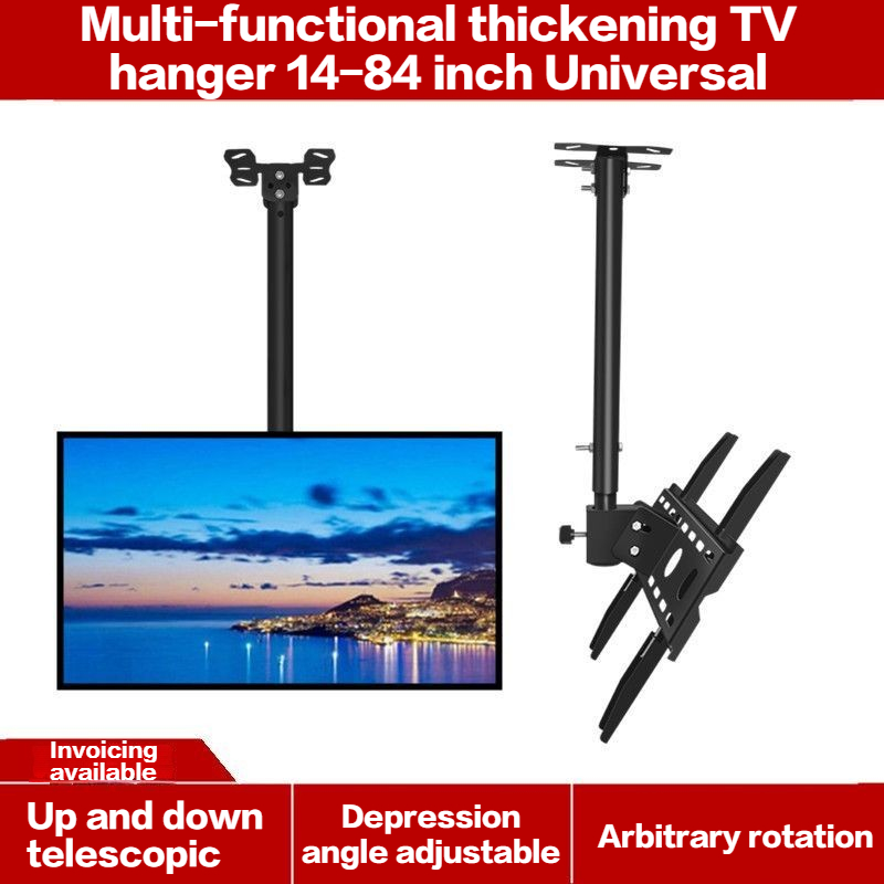 LCD TV Hanger Telescopic Rotating Hanger Advertising Machine Display ...