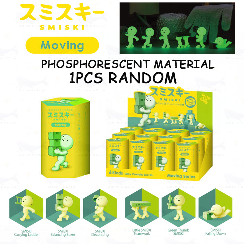 1pcs random Smiski Moving Series Mini figures Luminous Phosphorescent ...