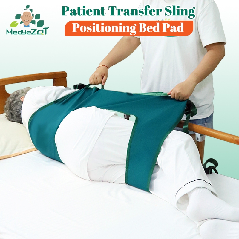 Patient Transfer Sling Positioning Bed Pad 48x170cm（18.9"x66.9 ...