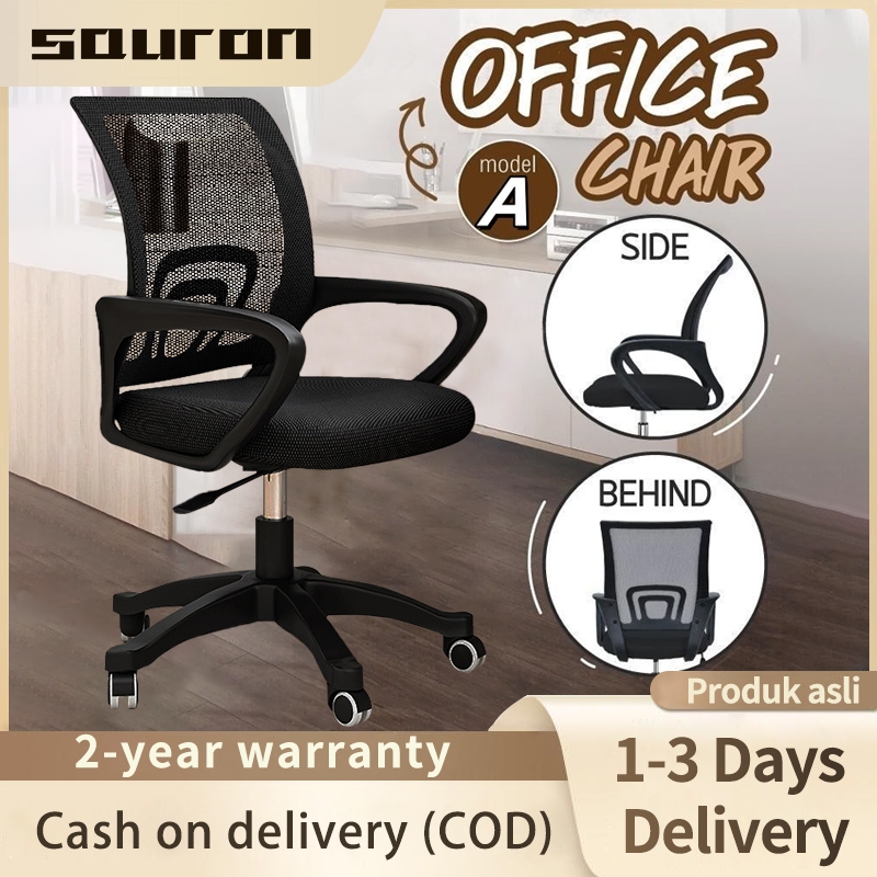 Ergonomic ergonomic learning chair with armrests Office chair mesh ...