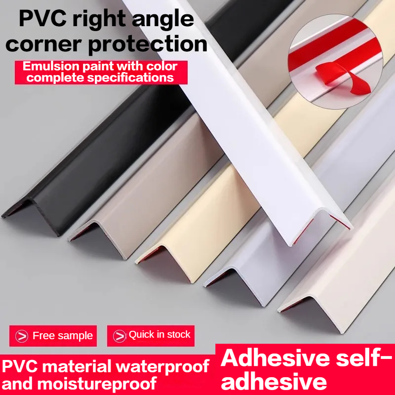 pvc Corner Protection Strip Corner Wall Protector Protection Bar Corner ...