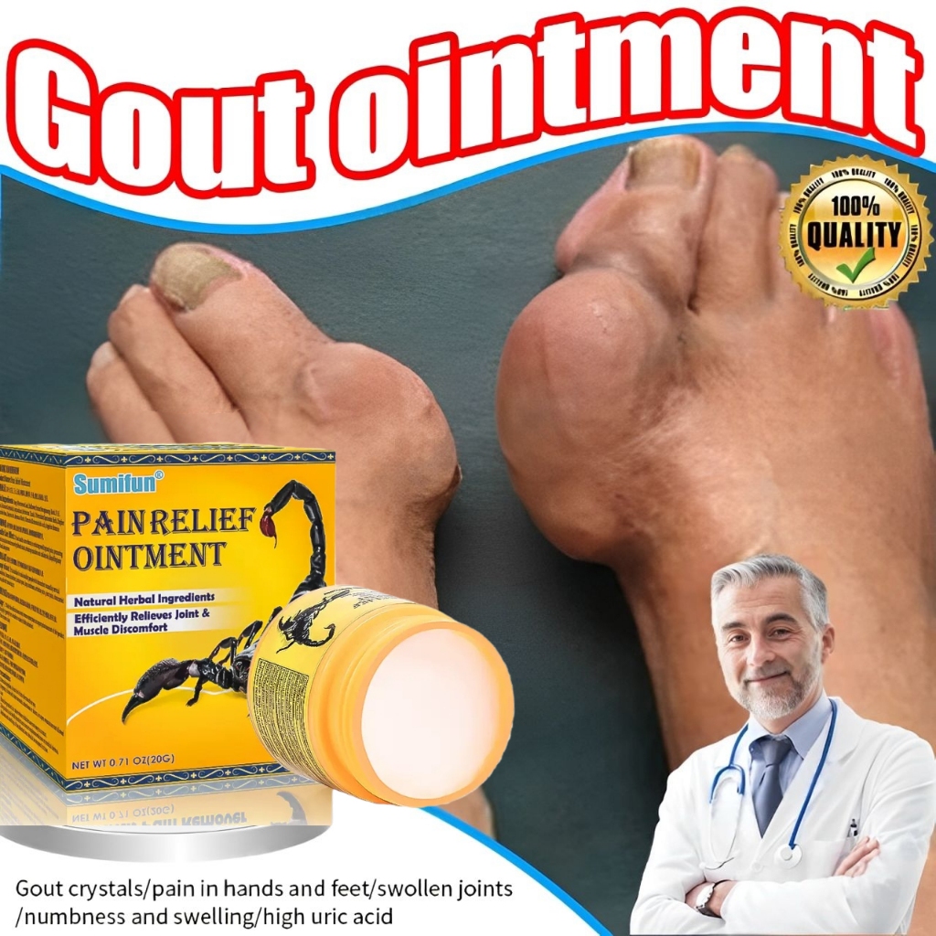 Gout Ointment 20g Gout Medicine Joint and Bone Therapy Cream Pain ...