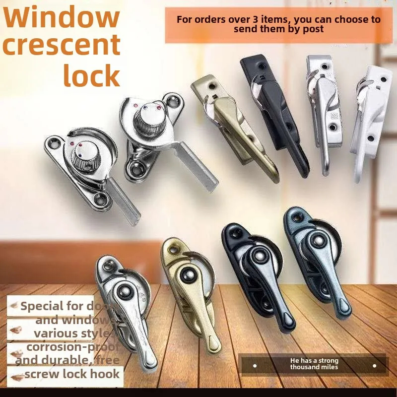Old-Fashioned Window Lock Stainless Steel Crescent Lock Plastic Steel ...