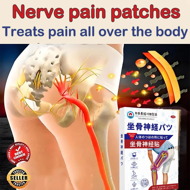 Sciatic nerve Sciatica Pain Patch 12 Patches/Pack back pain relief ...