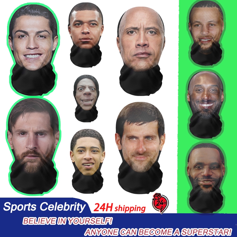 Sports Celebrity Face Mask 3D Printed Funny Disguise Cosplay Mask for ...