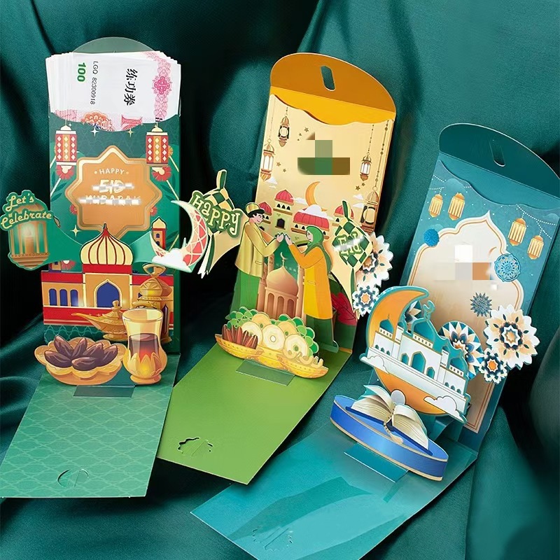 Creative Multi-Layer 3D Pop Up Mobile Eid Mubarak Red Envelopes 2025 ...