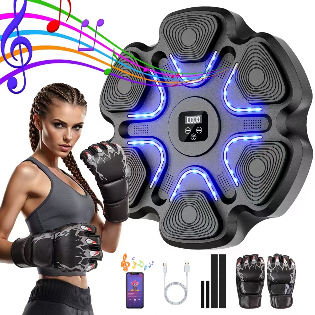 Music Boxing Machine With Boxing Gloves, Boxing Machine Wall Mounted ...
