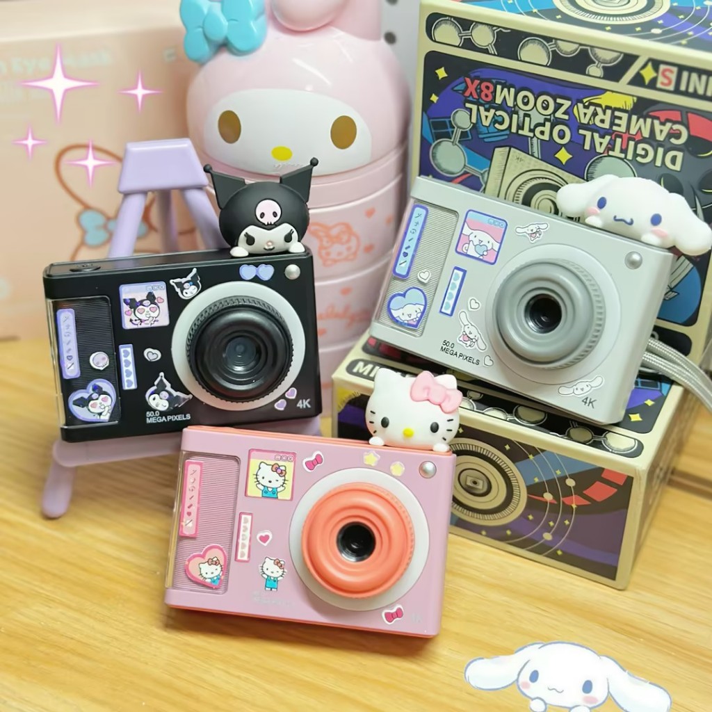 Sanrio CDD Vintage Camera 4800W pixel 8x Zoom Built-in Games MP3 Player ...