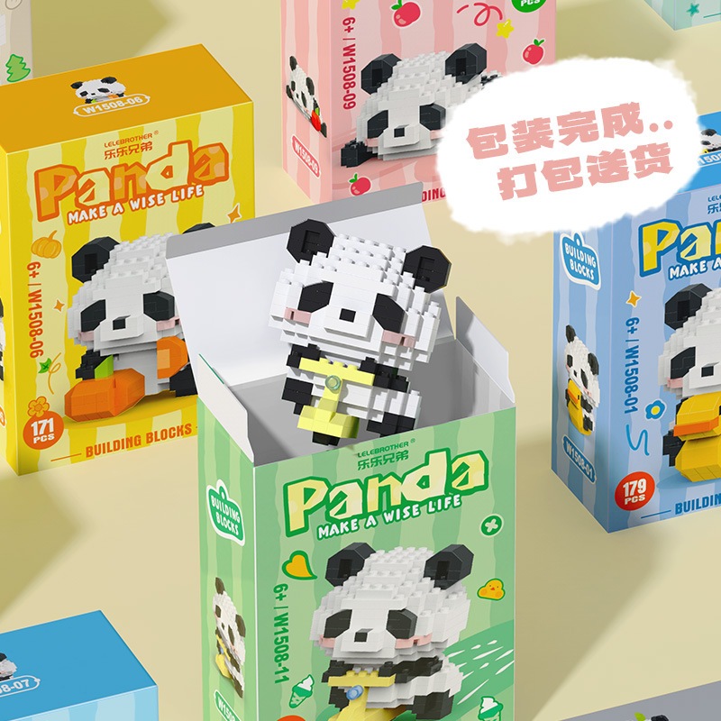 Animal cartoon panda series building block toy gift | Shopee Singapore