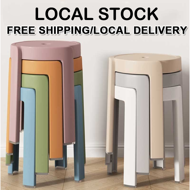 Upgraded Plastic Chair Stool Stackable Designer Modern Plastic Stool ...