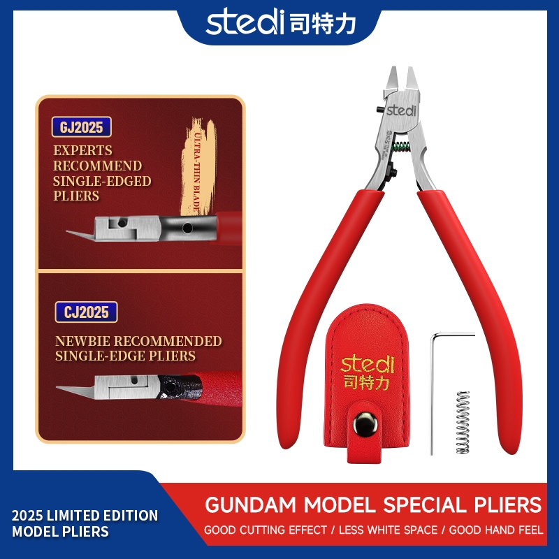 Stedi Limited Edition Cutters Beginners Getting Started High-End Ultra ...