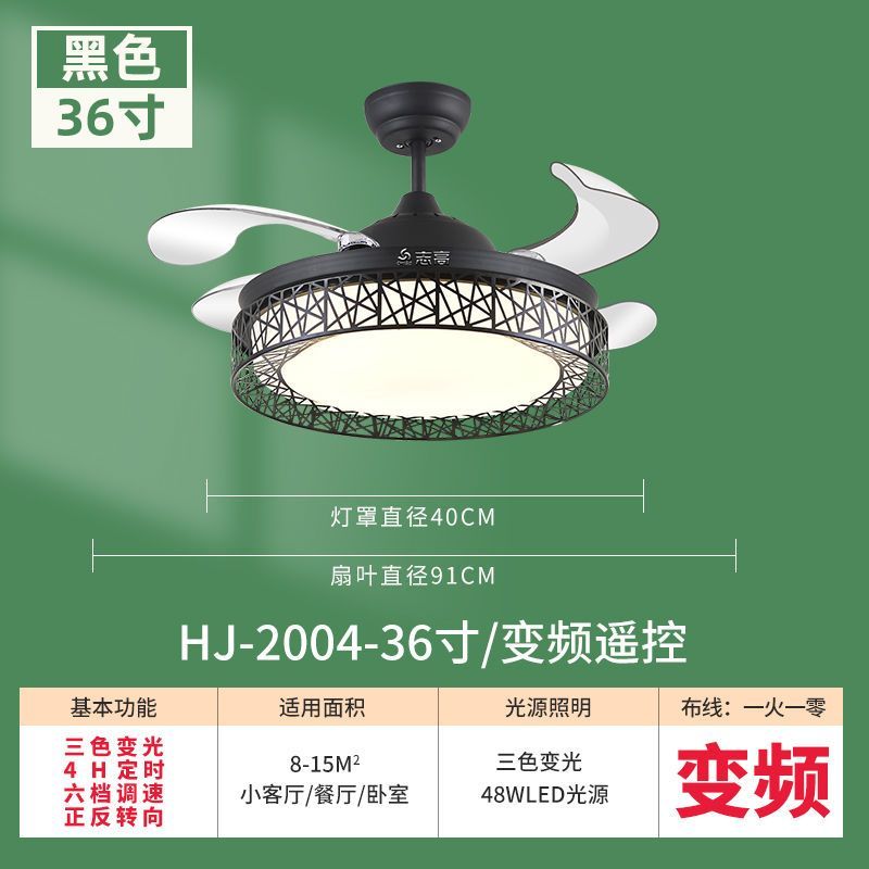 A63-r-36w Chandelier Fittings, Locking Pins connecting rod Multiple ...