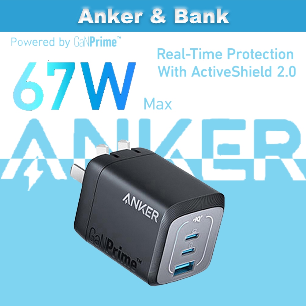 Anker Prime 67W USB C Charger, Anker GaN Wall Charger, 3-Port Compact ...