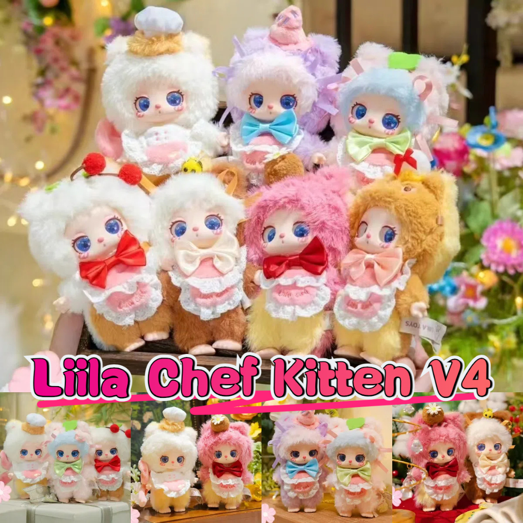 LIila Lucky Cat | Liila V1/V2/V3/V4 Blind Box 100% Original Cute Trendy ...