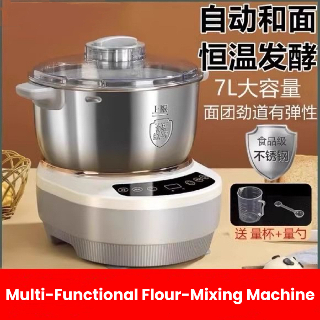 German Flour-Mixing Machine Household Small Intelligent Kneading Dough ...