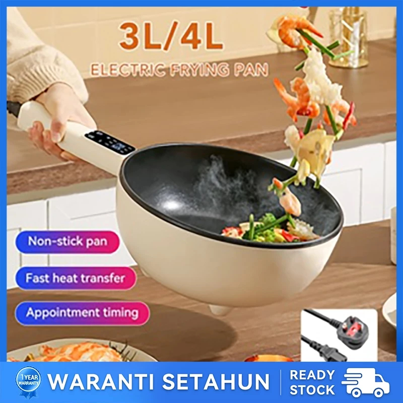Multi functional electric frying Wok, 1350W with steamer (4L), non ...