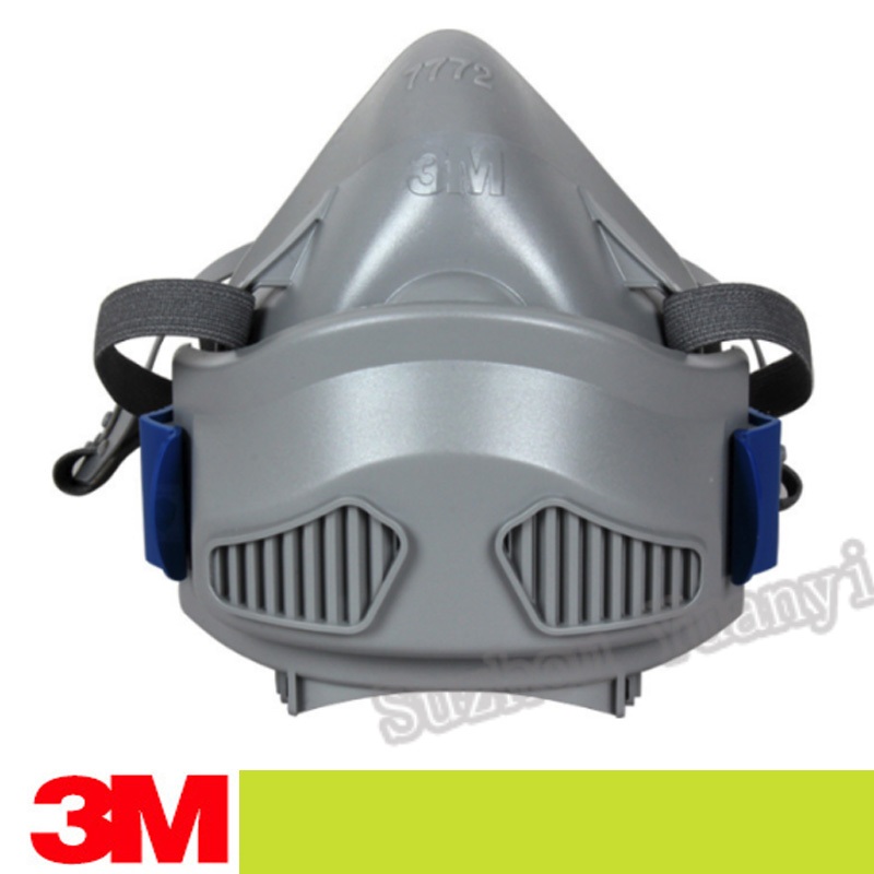 3M 7772CN Respirator Silicone Half-Face Mask Single Filter Dust Mask ...